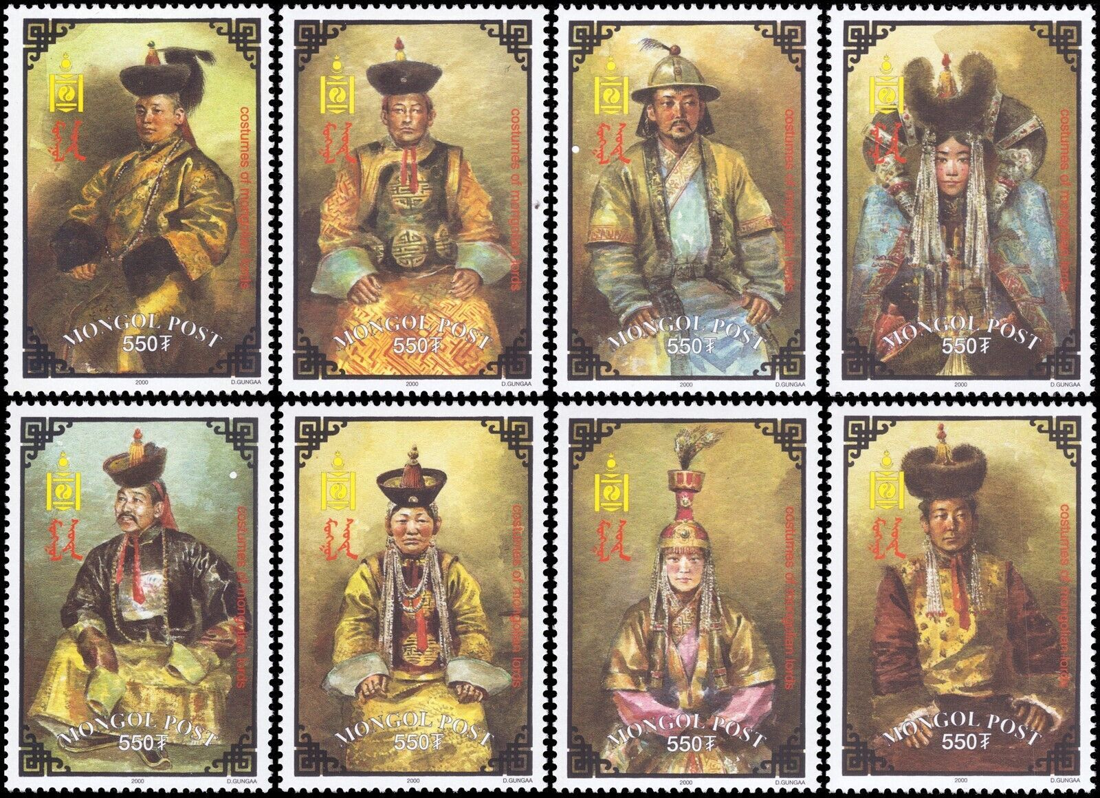 Mongolia 2000 Sc 2431-2438 Costumes of Mongolian Lords CV $12 | Asia ...