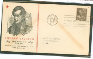 APS Stamp Store / HipStamp