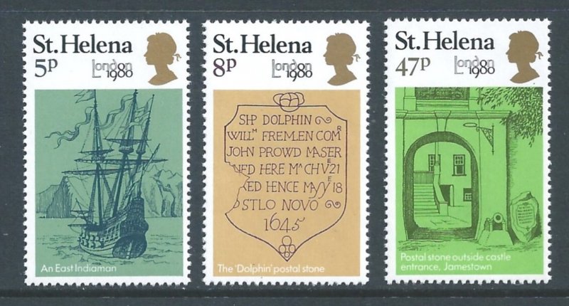 St. Helena #338-40 NH London '80 Stamp Exhib. | Worldwide - South ...
