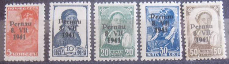 German Occupation of Parnu- 5 MLH Stamps | Europe - Ukraine, Stamp ...