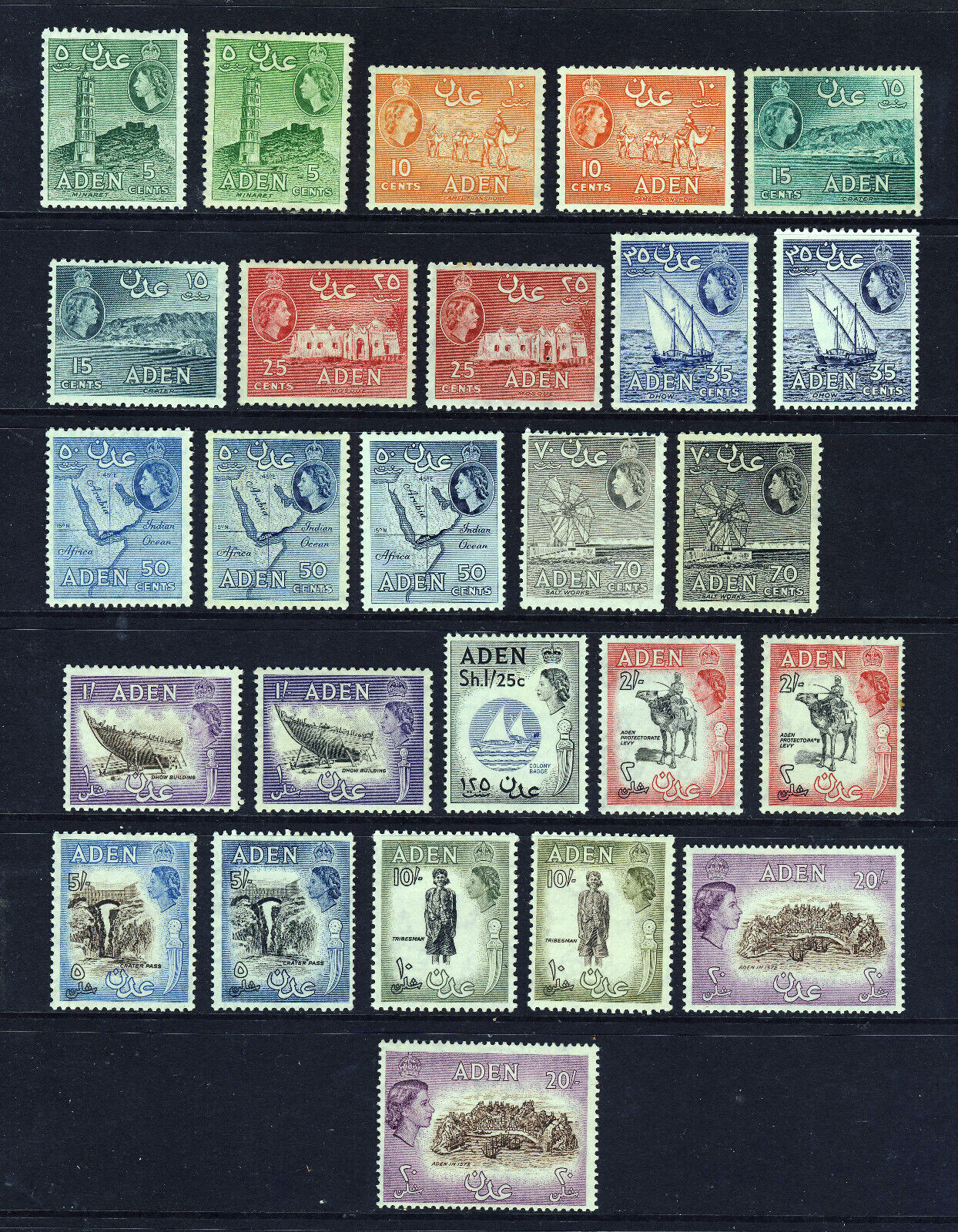 ADEN QE II 1953-63 Full Extended Set Plus Shades & Varieties SG 48 - SG ...