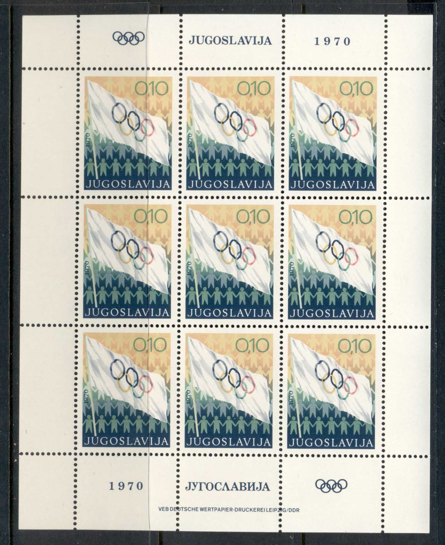 Yugoslavia 1970 Olympic Flag sheetlet MUH | Europe - Yugoslavia, Stamp ...