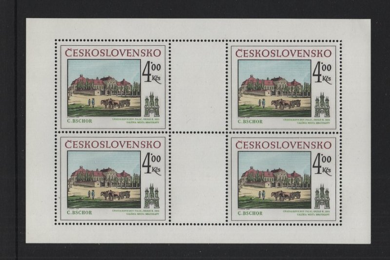 Czechoslovakia #2365 MNH 1981 Sheet Grassalkovic Palace 4k | Europe ...