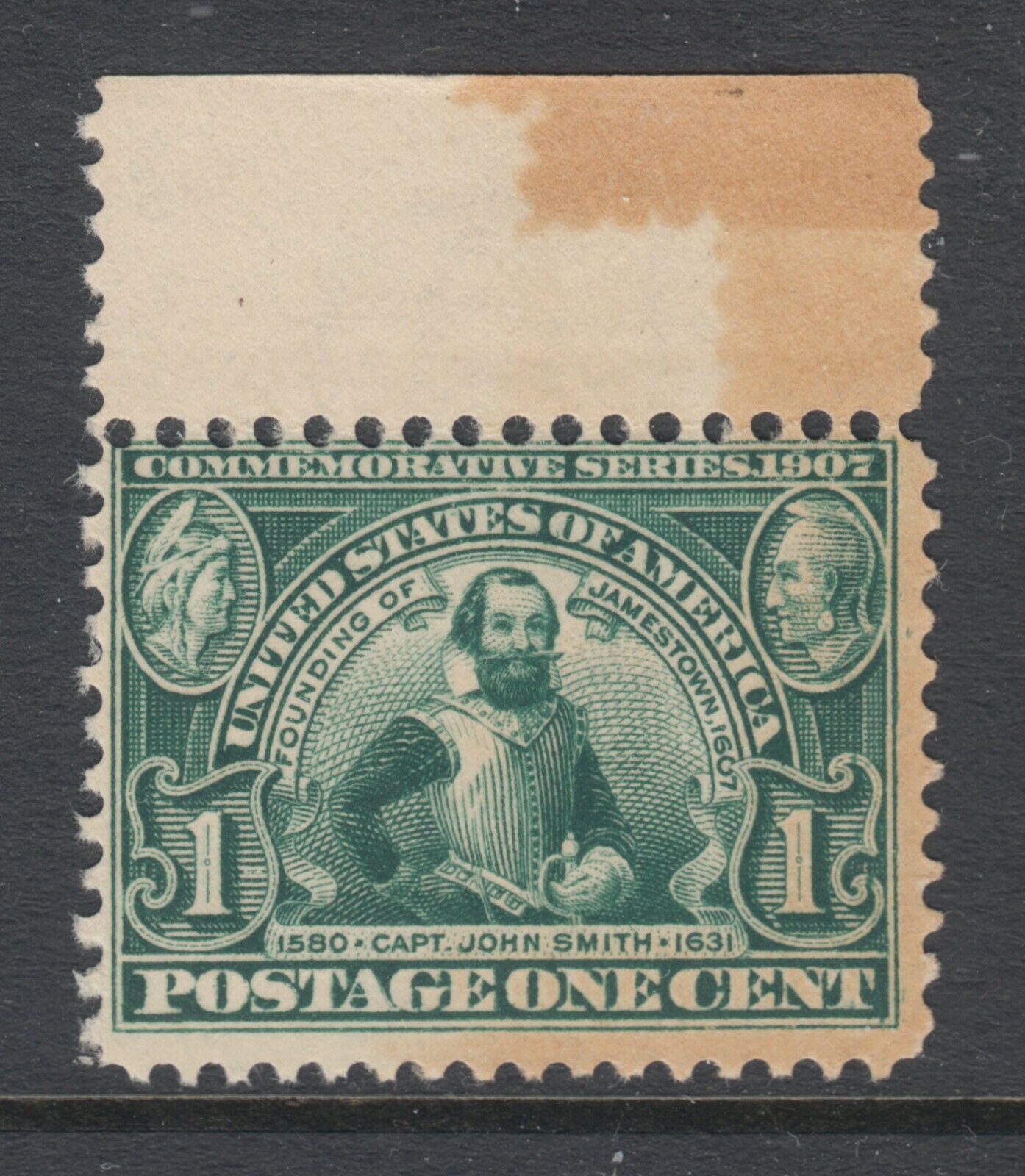 US Sc 328 MNH. 1907 1c green Capt. John Smith, sheet margin, light ...
