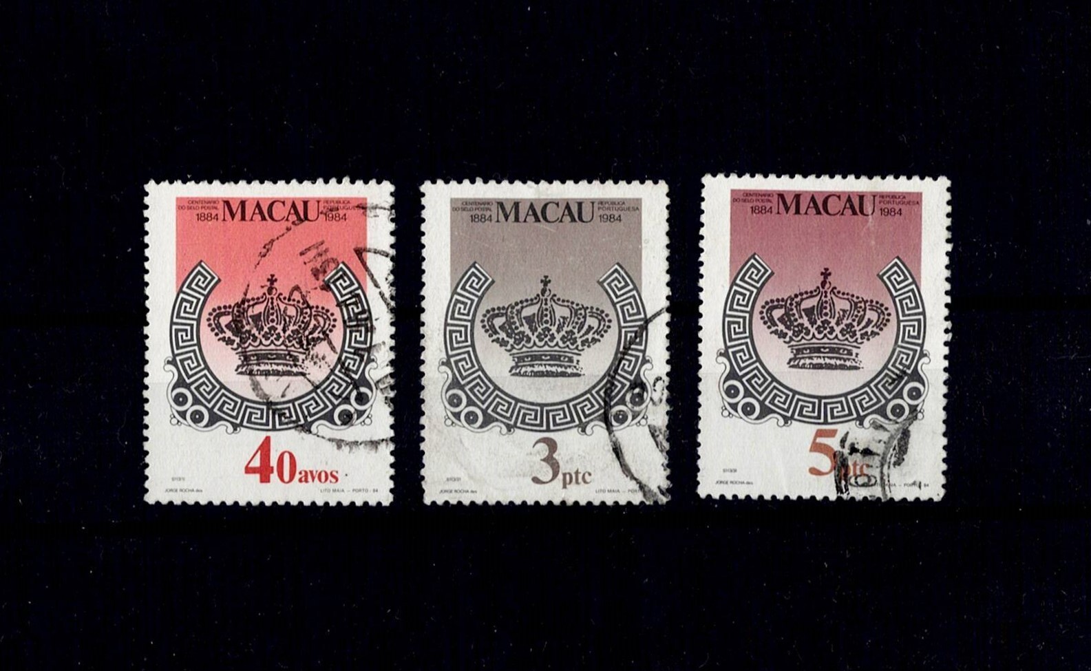 MACAO 1984 USED first stamp anniversary full set Mf#488-90 Macau ...
