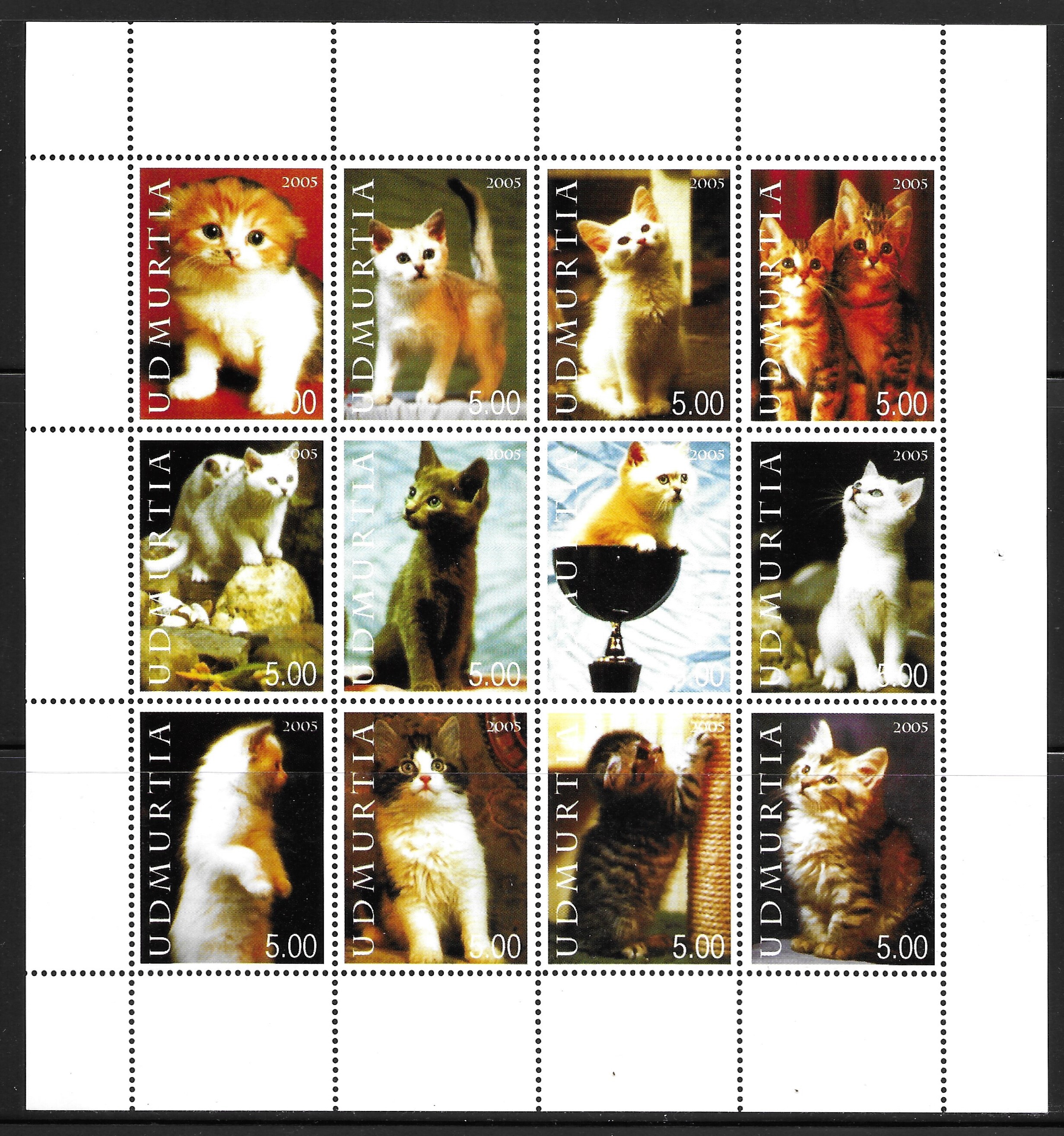 Udmurtia, Russia $5 Domestic Cats MNH | Europe - Russia & Soviet Union ...