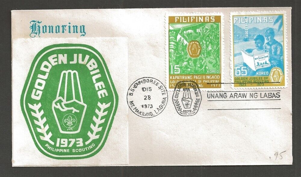 1973 Philippines Boy Scout Golden Jubilee Jamboree Imperf FDC | Asia ...