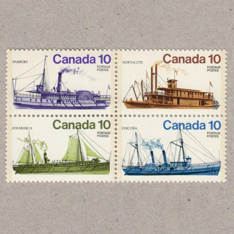 Error-Variety = SHOOTING STARS = SHIPS Block of 4 MNH Canada 1976 #701 ...
