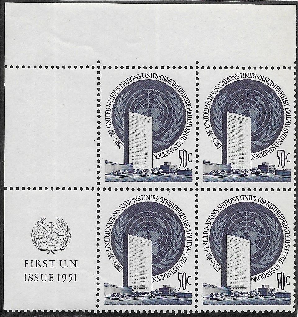 UN-NY # 10 First Printing (1951) 50c M.I. Block of 4 -U.L. (1) Mint NH ...