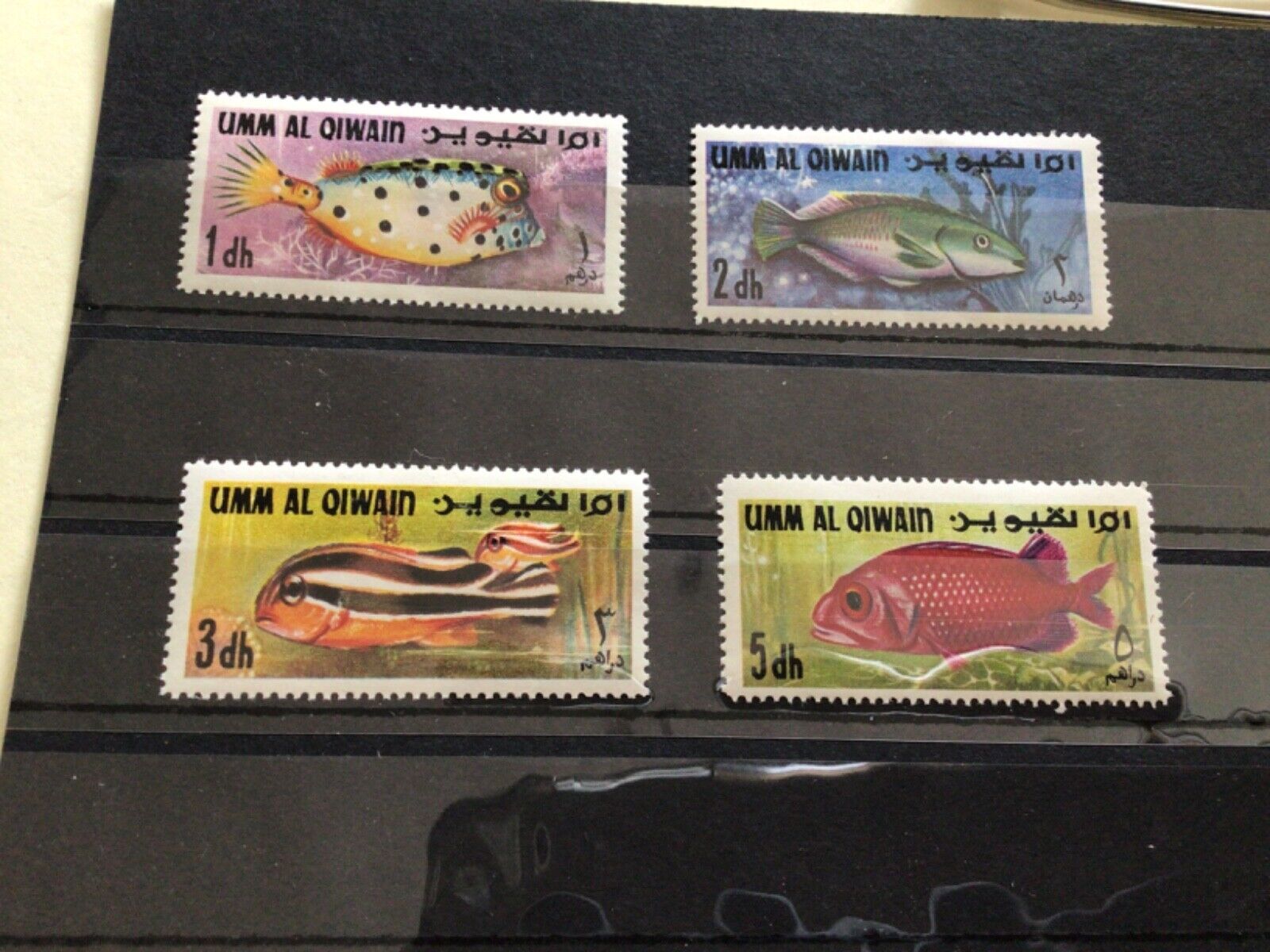 UMM Al Qiwain fishes stamps Ref A4763 | Middle East - United Arab ...