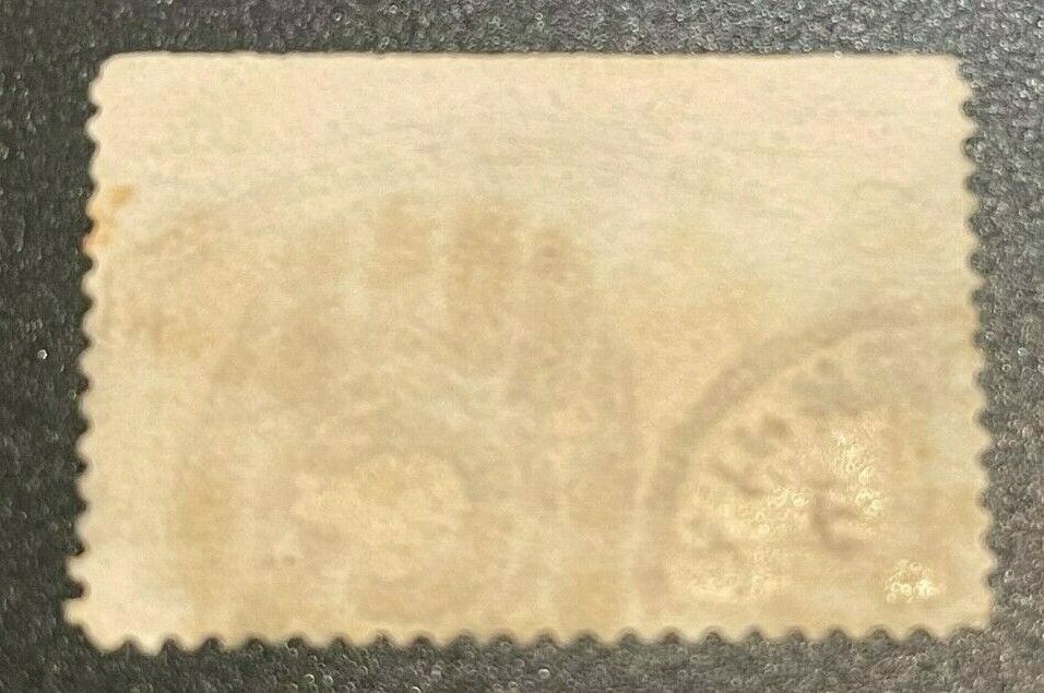 Scott#: 231 - Columbus Landing 2c 1893 used single stamp - Lot 2 ...