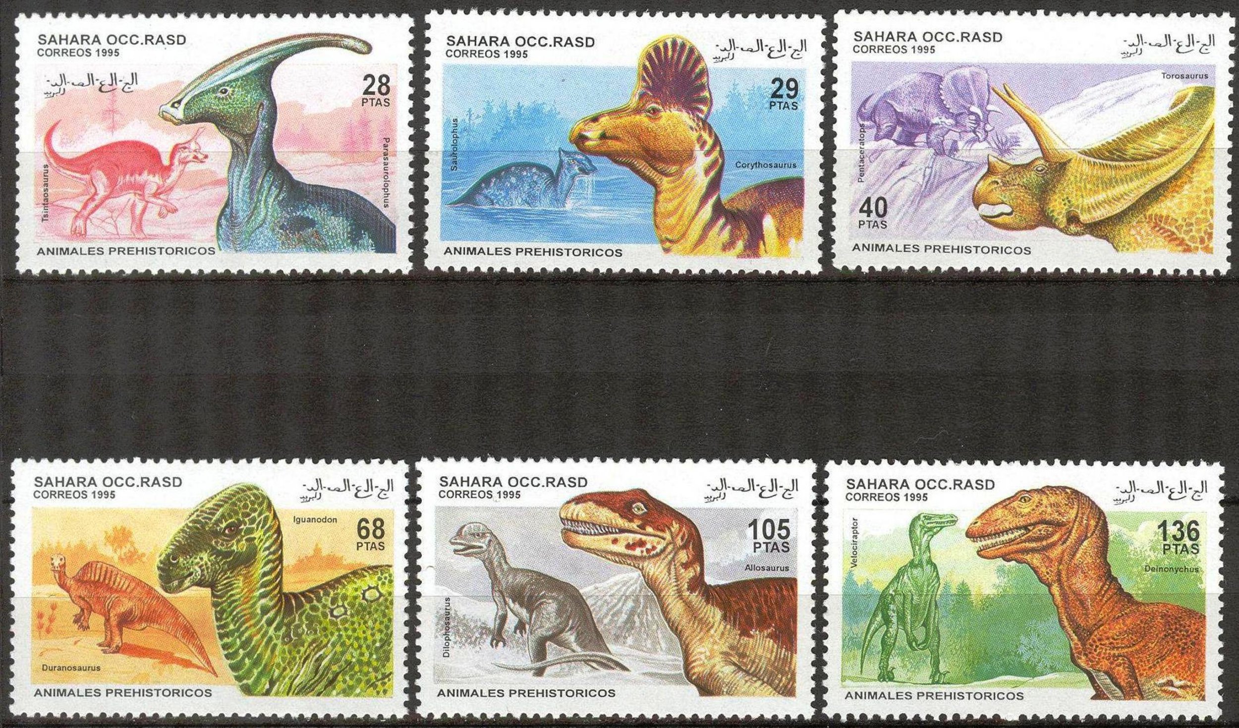 Sahara OCC. R.A.S.D. 1995 Prehistory Animals Dinosaurs Set of 6 MNH ...