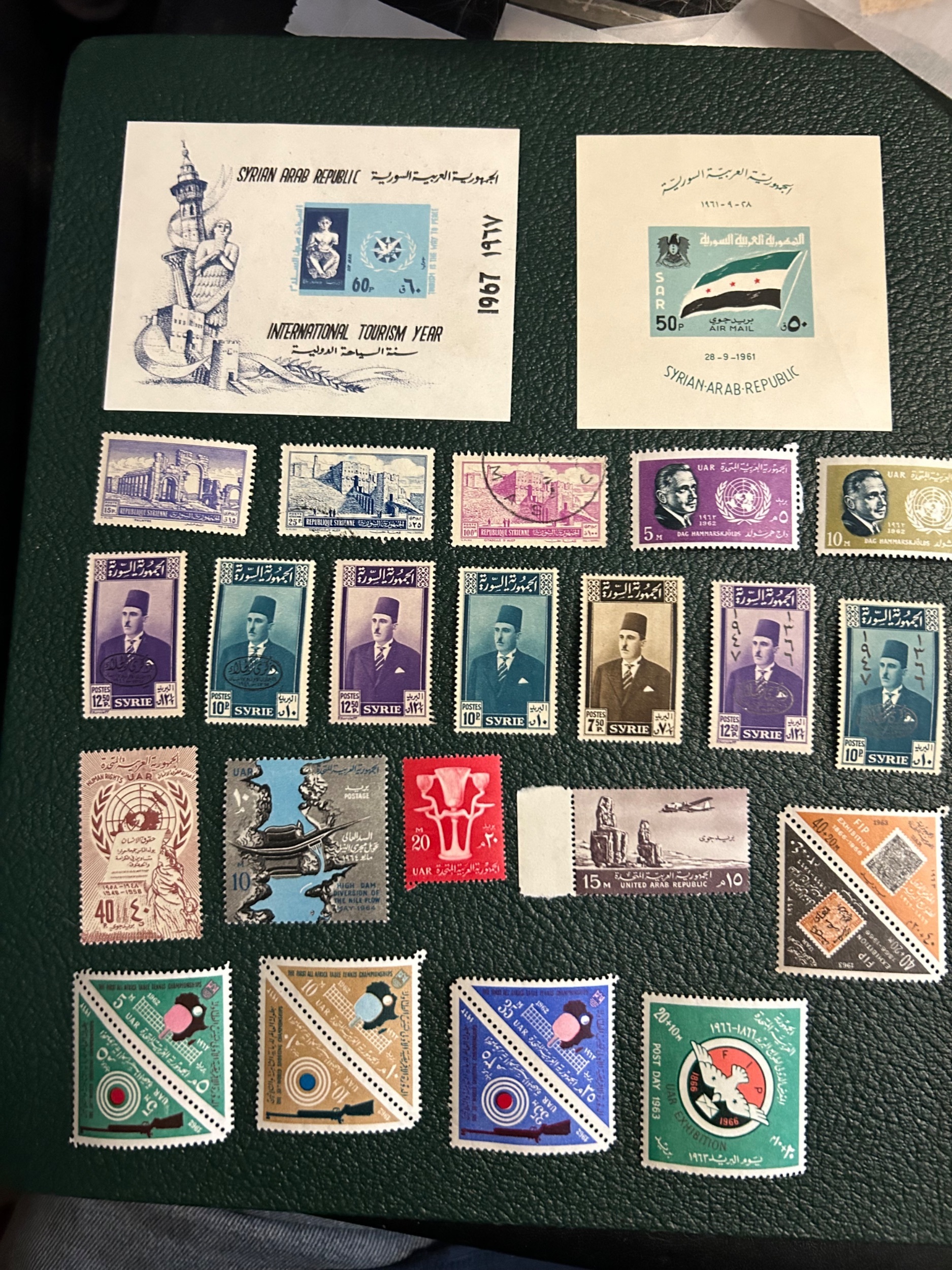 Syria lot of 2 souvenir sheets and 73 used, MNH and mint hinged stamps ...