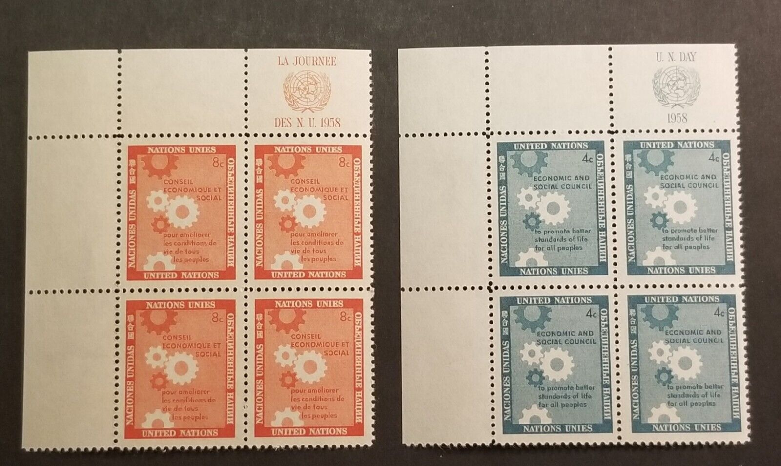 Scott 65 66 UN United Nations Plate Block Lot Mint OG MNH 72-73 z2808 ...