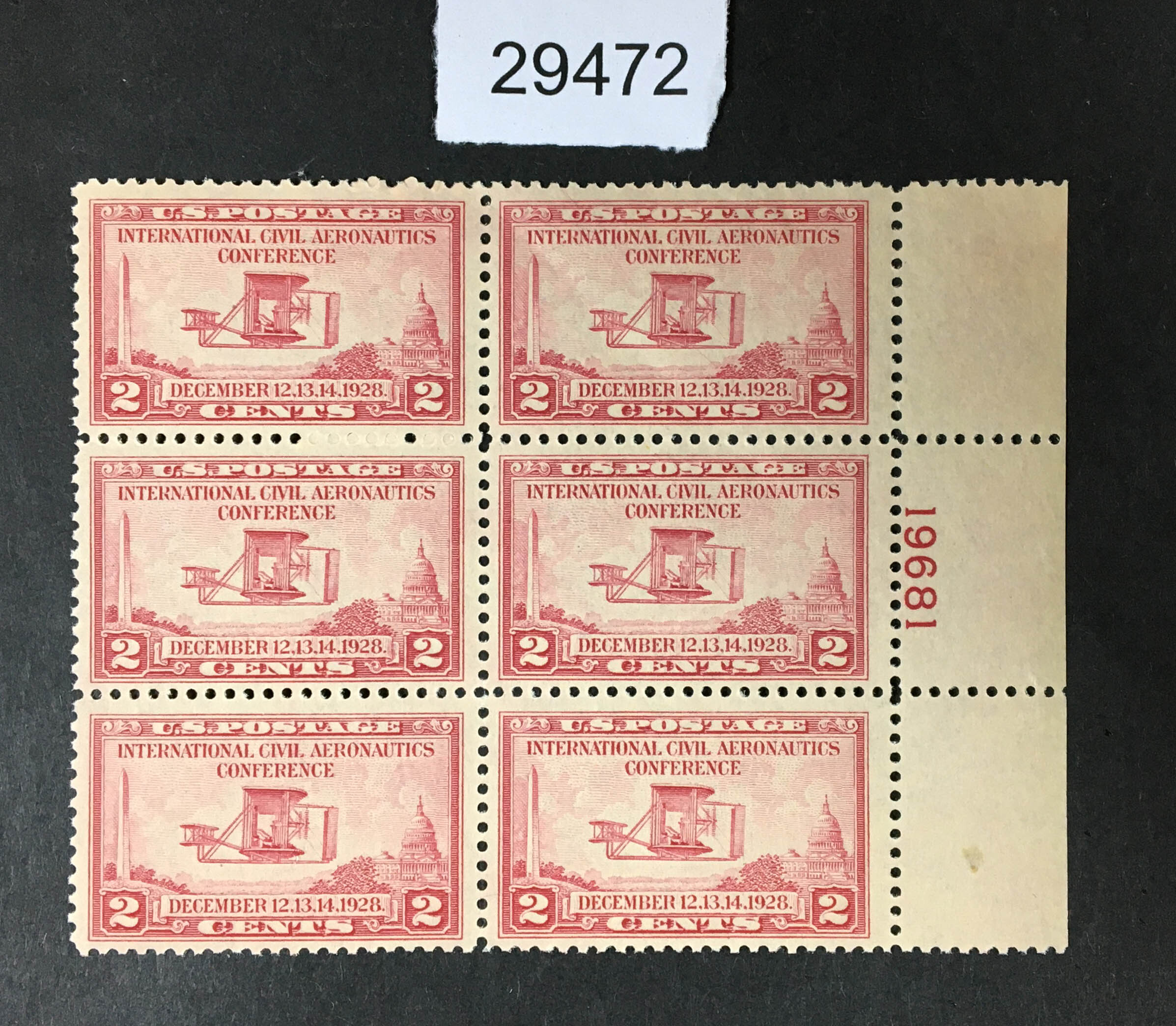 US Stamps # 649 Plate Block Mint OG NH $18 LOT #29472 | United States ...