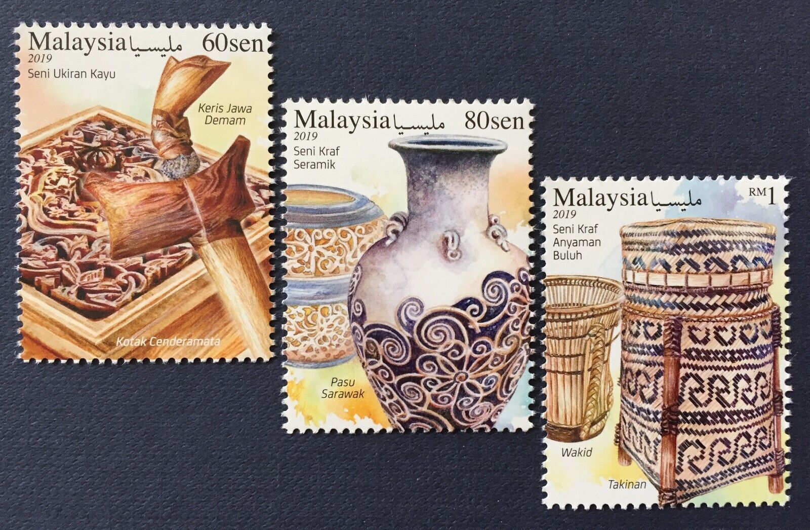 Malaysia 2019 Carvings and Crafts in Malaysia Set of 3V MNH | Asia ...