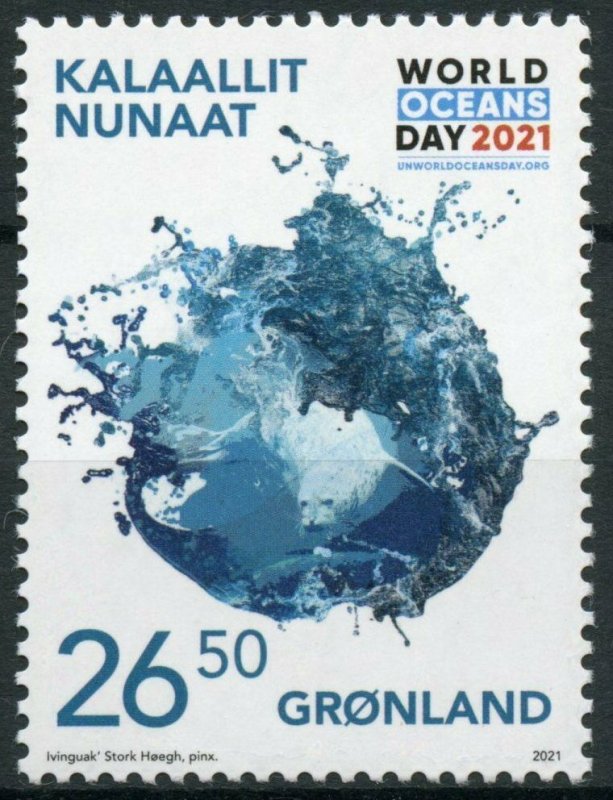Greenland 2021 MNH Environment Stamps World Oceans Ocean Day Water 1v ...