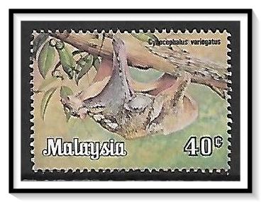 Malaysia #176 Cobego Used / HipStamp