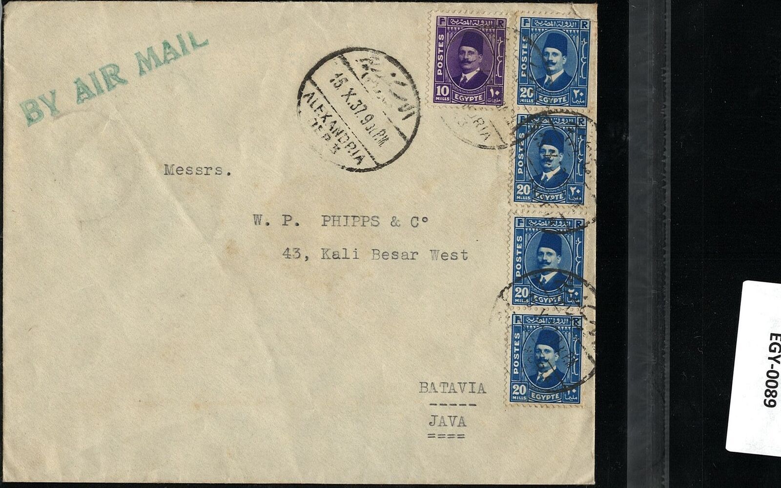 Savoystamps Egypt Cover 1937 Fouad 5 Stamps From Cairo to Java | Middle ...