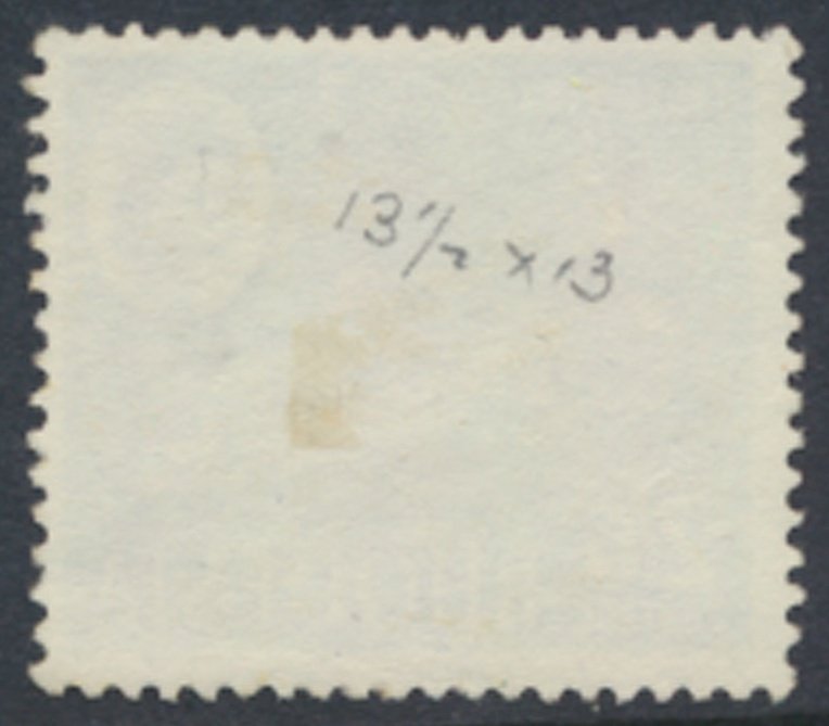 Rhodesia SC# 233 SG 384 Used ( Harrison ) see details & scans | Africa ...