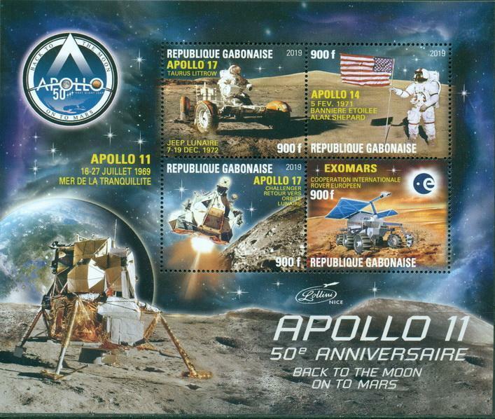 2019 MS Apollo 11 50th anniversary #3 space exomars lunar jeep lander ...
