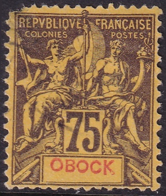 Obock 1892 Sc 43 used light cancel damaged upper left corner | Africa ...
