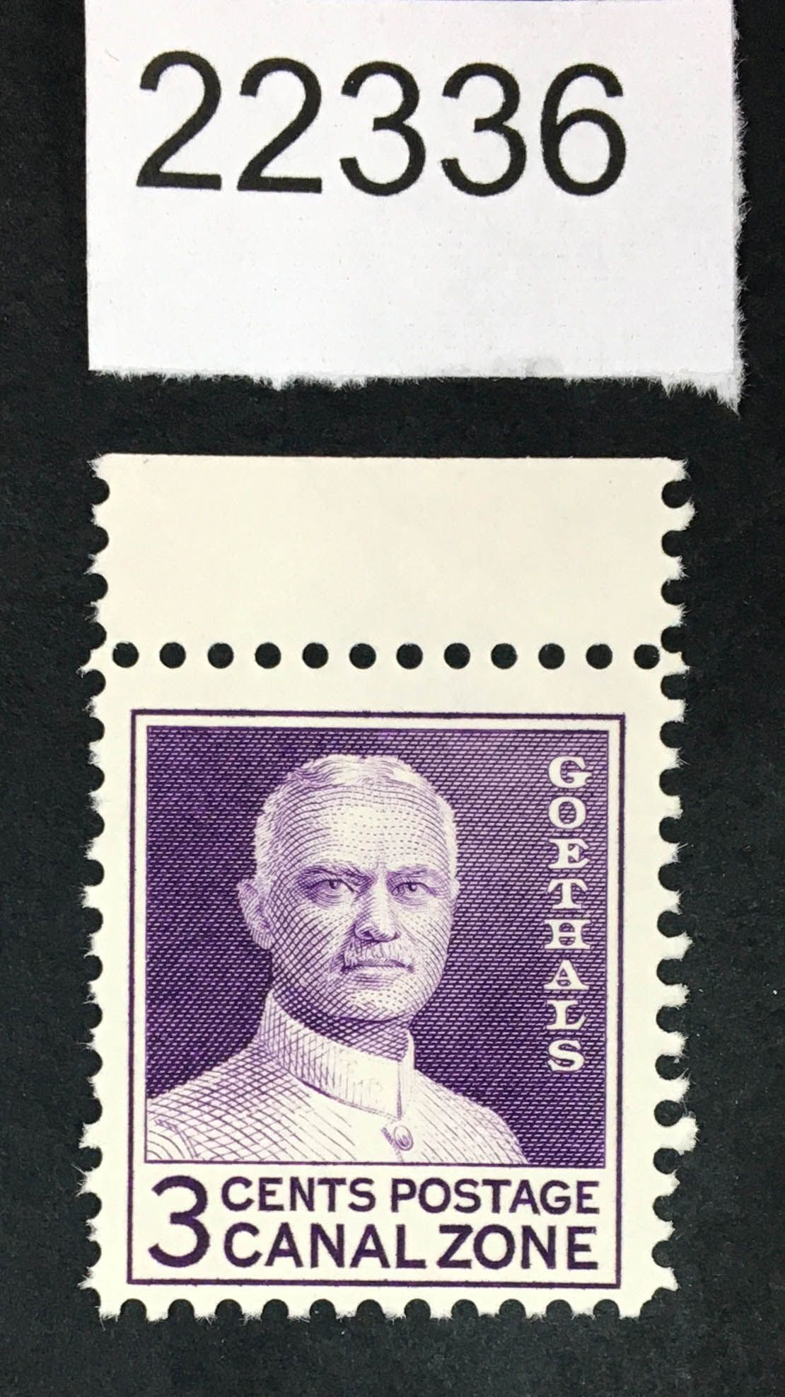 US Stamps Canal Zone # 117 DRY Printing Dull GUM Mint OG NH LOT #22336 ...