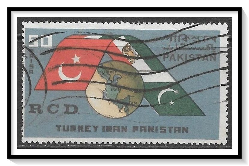 Pakistan #218 Map & Flags Used | Asia - Pakistan, General Issue Stamp ...