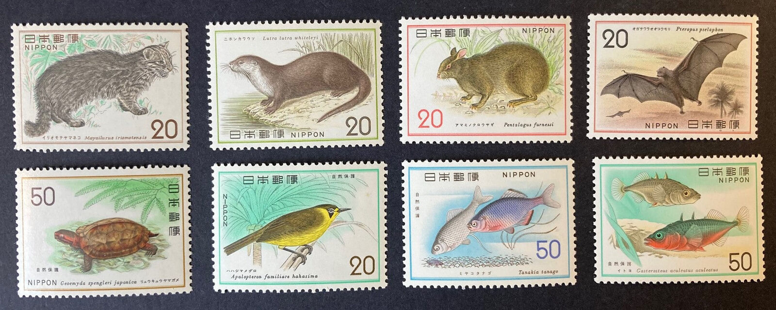 JAPAN 1974/76 Nature cat otter rabbit flying fox tortoise bird fish MNH ...