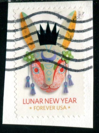 5744 US (63c) Year of the Rabbit SA, used on paper | United States ...