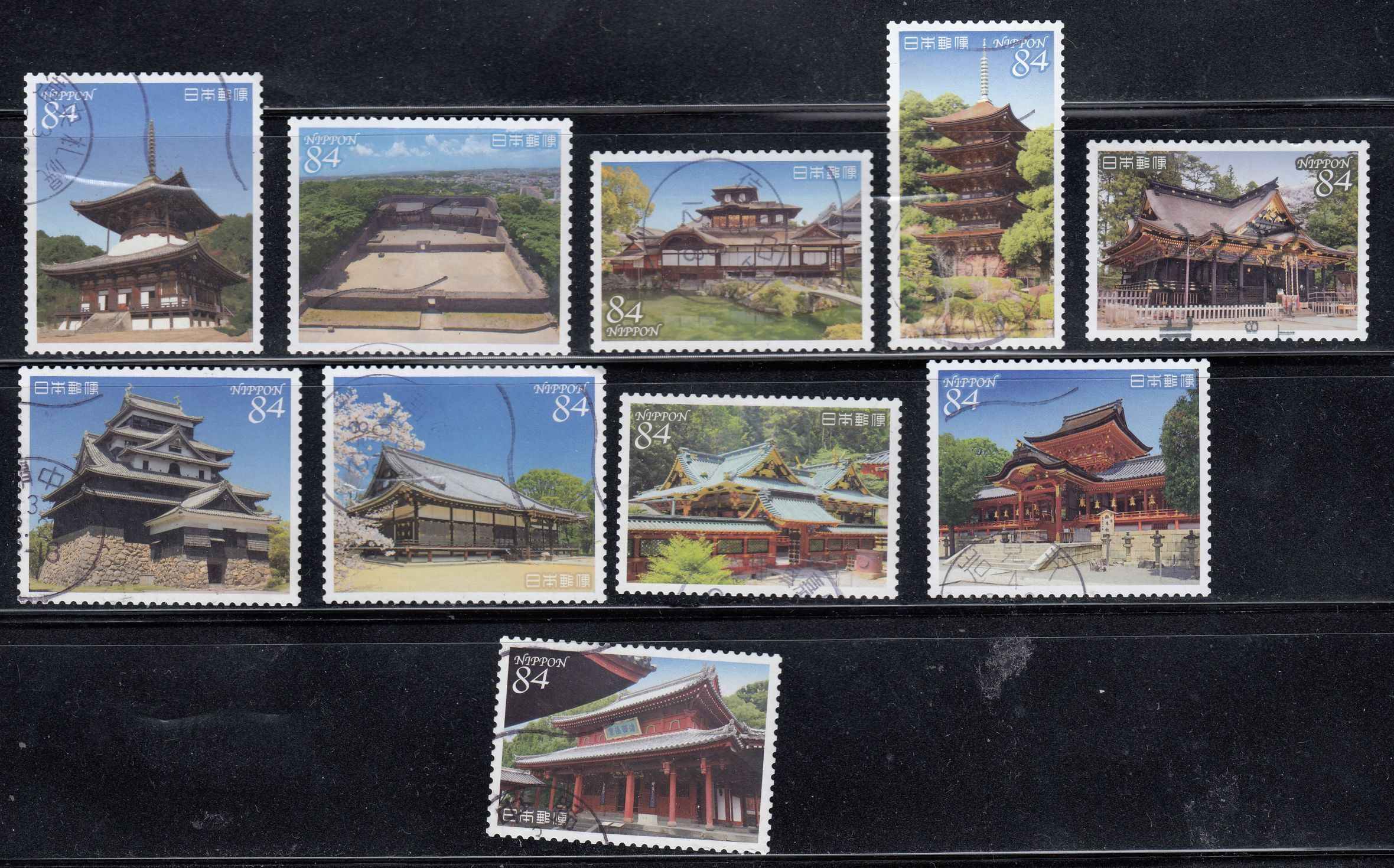 Japan 2021 Sc#4510a-j Buildings from the Mid Muromachi to Early Edo ...