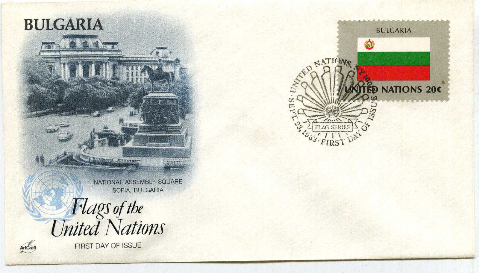 United Nations #409 Flag Series 1983, Bulgaria, ArtCraft, FDC ...
