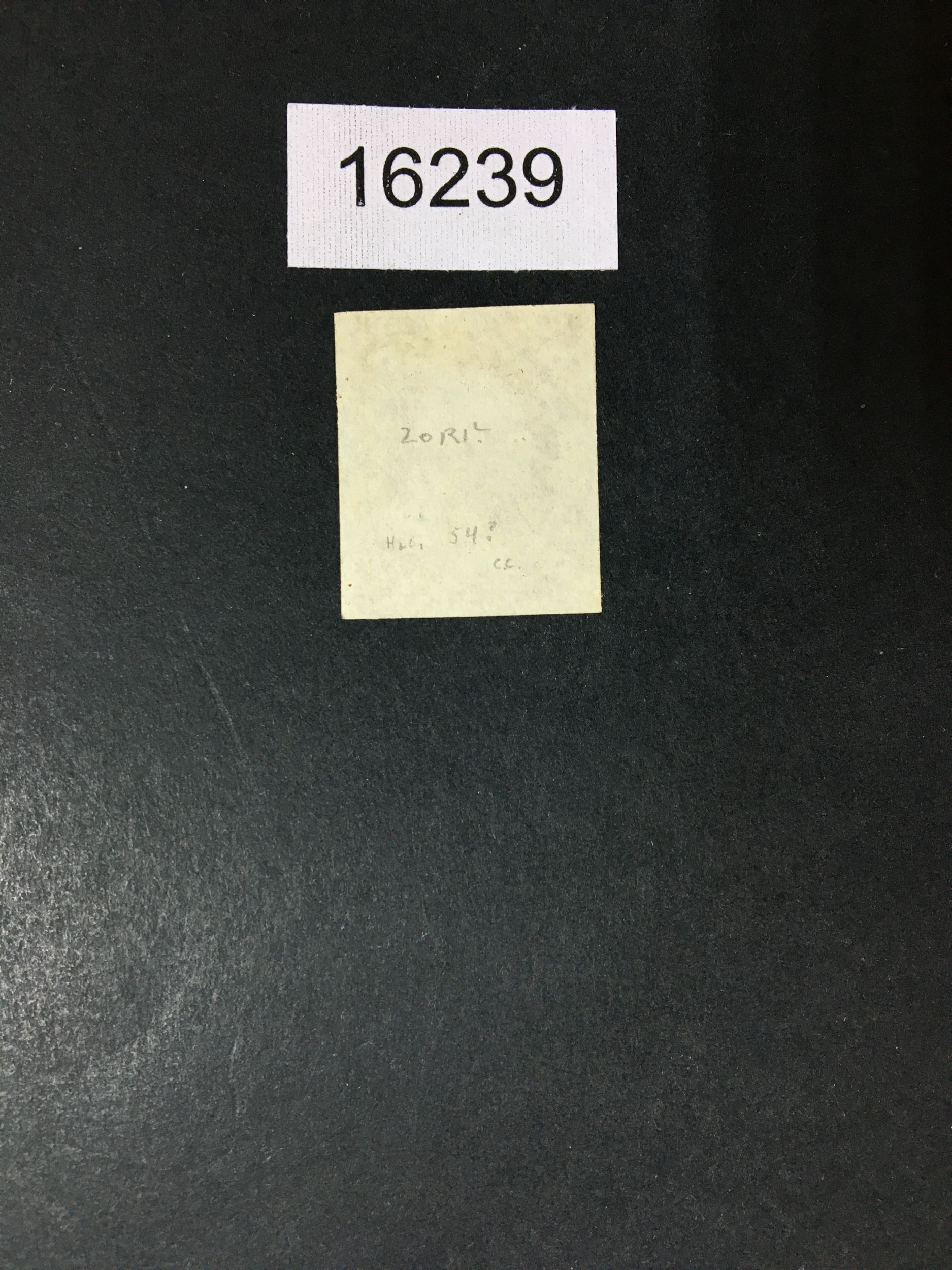 US Stamps # 11a Used POS 20r1 XF CAT. $16 LOT #16239 | United States ...