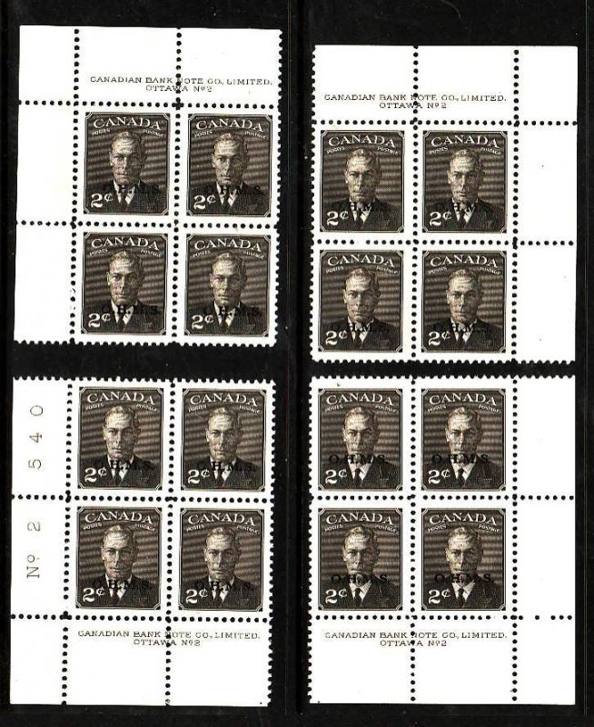 Canada-Sc#o13- id3-plate block#2-UL,UR,LR,LL-2c sepia KGVI "OHMS"-NH ...