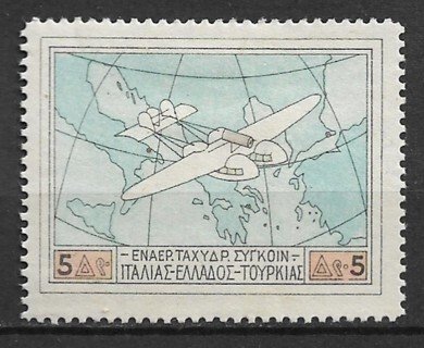 1926 Greece C3 Flying Boat over Map of Southern Europe MH | Europe ...