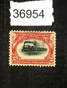 MOMEN STAMPS INC. / HipStamp