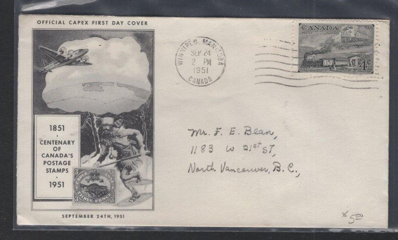 Canada #311 (1951 4c trains issue) addressed CAPEX-A cachet FDC ...
