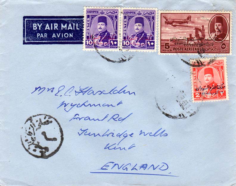 Egypt 4m Dawn of a Era and 17m Symbol of Egypt Freed, and 3m 20m King ...