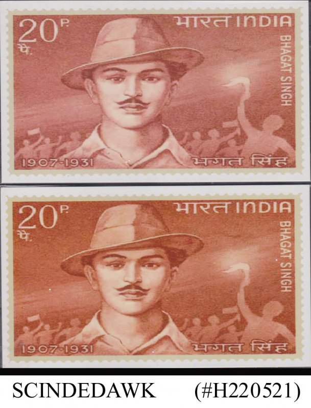 INDIA - BHAGAT SINGH PICTURE POSTCARD MINT WITH ERROR CARD COLOR ...