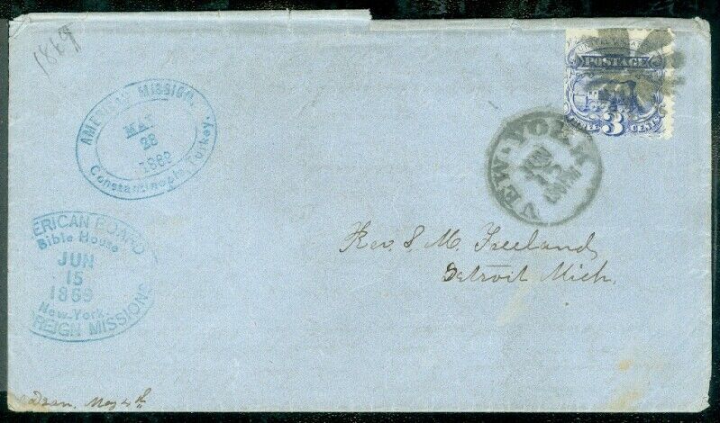 USA 1869 #114 cover American Mission Constantinople NYC. | United ...