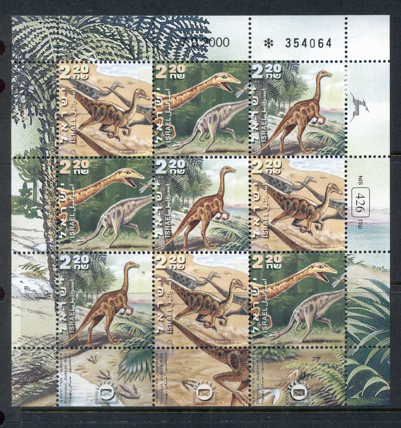 Israel 2000 Prehistoric Animals Dinosaurs sheetlet MUH | Middle East ...