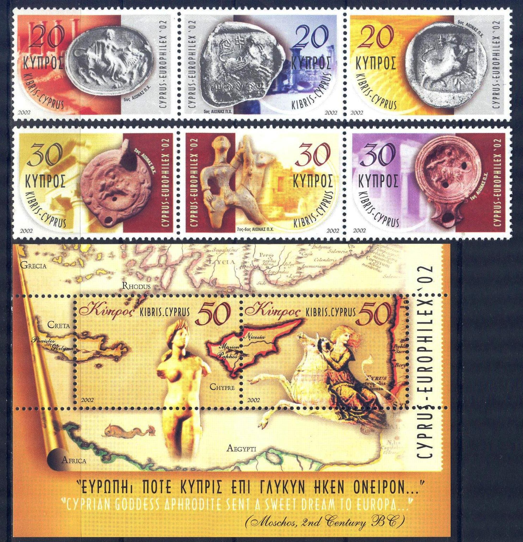 Cyprus 2002 Stamps Exhibition EUROPHILEX '02 Mi. 999/ 1004 Bl.23 MNH ...