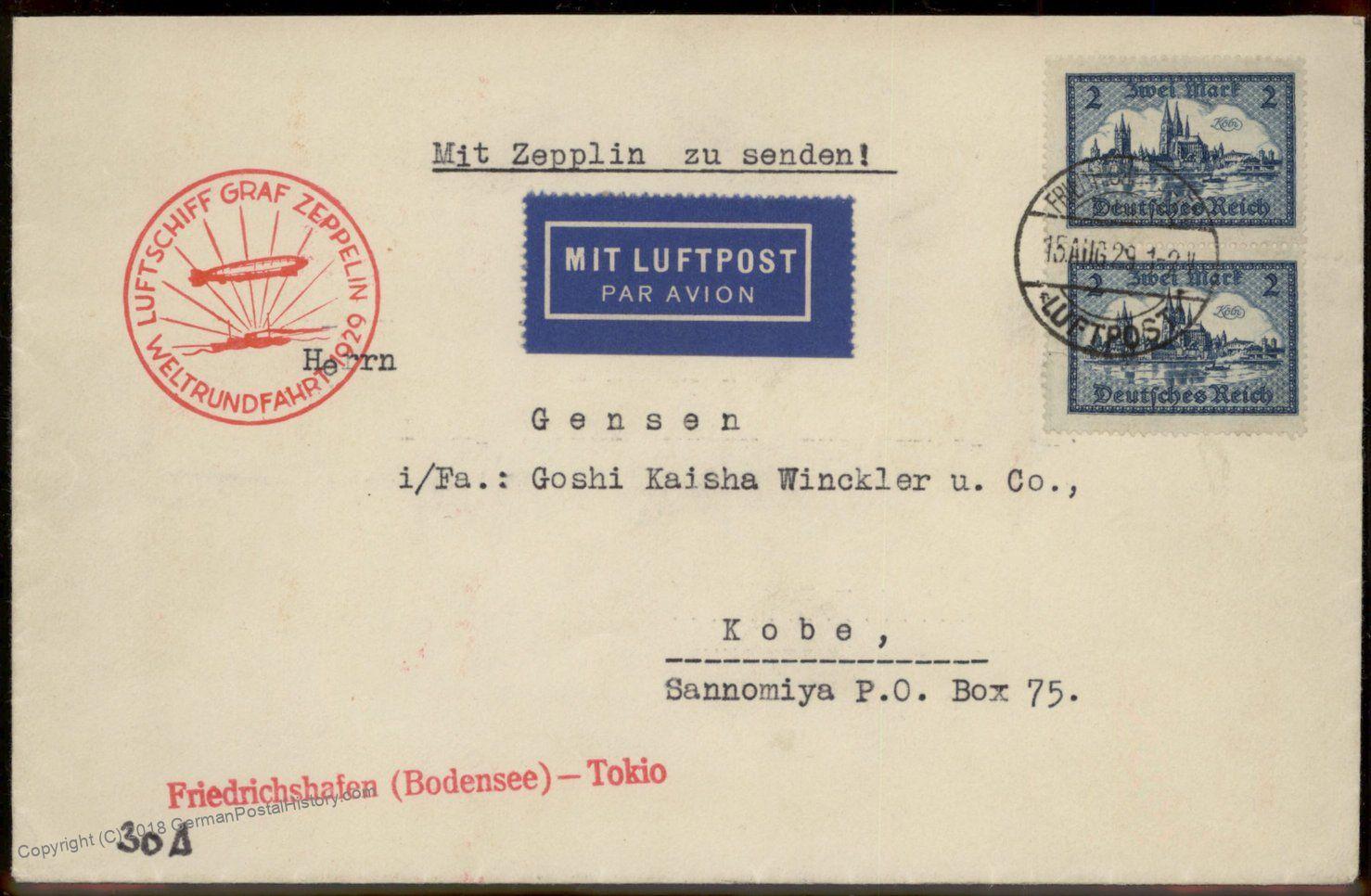 Germany 1929 Japan Graf Zeppelin Round the World Tokyo Kobe Si30Aa ... Germany 1929 Japan Graf Zeppelin Round the World Tokyo Kobe Si30Aa ...