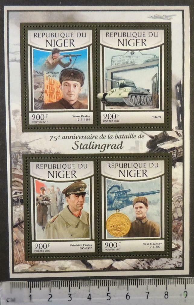 Niger 2017 battle of stalingrad ww2 wwii militaria tanks paulus zaitsev ...