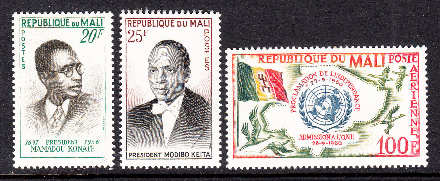 Mali 13-14,C11 MNH VF | Africa - Mali, General Issue Stamp / HipStamp