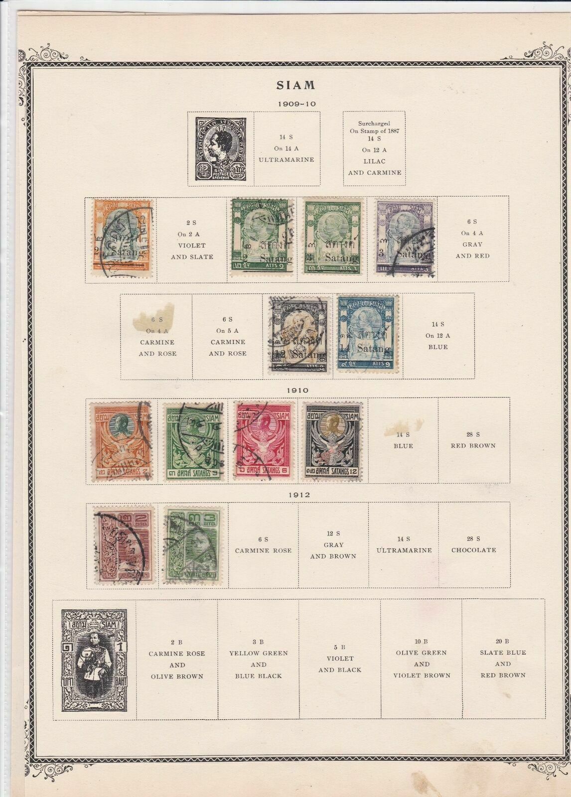 siam mounted mint and used stamps on album page ref r9079 | Asia ...