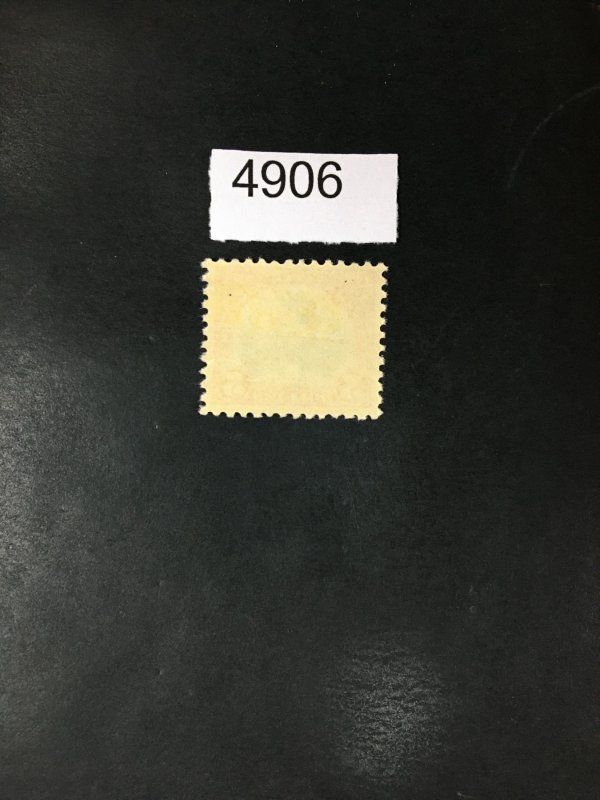 US Stamps # 573 Mint OG H LOT #4906 | United States, General Issue ...