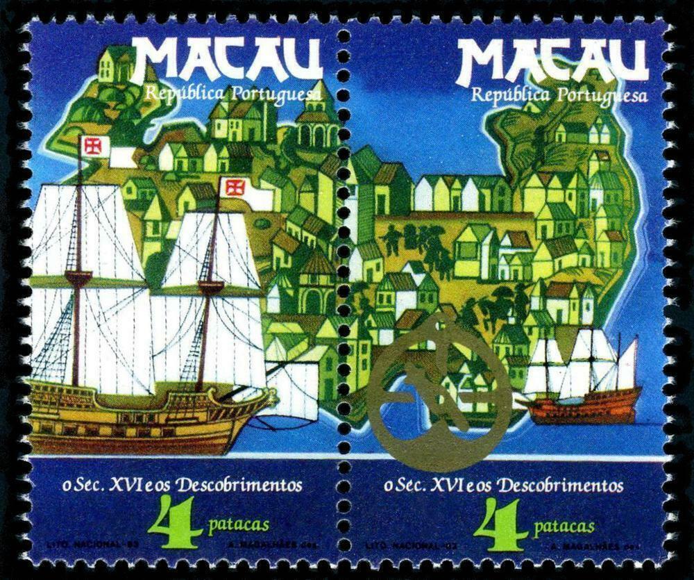 Macau 1983 16th Century Discoveries (2v Cpt) MNH CV$18 | Asia - China ...
