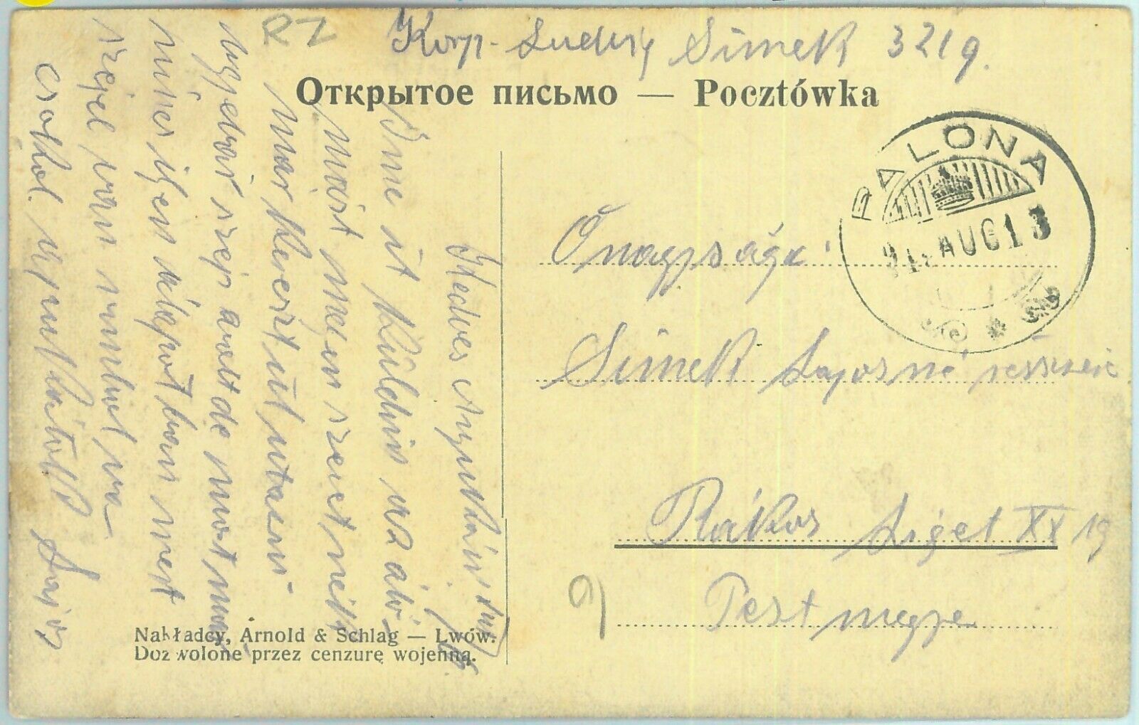 83931 - POLAND - POSTAL HISTORY - POSTCARD from Przemyśl with PALONA ...