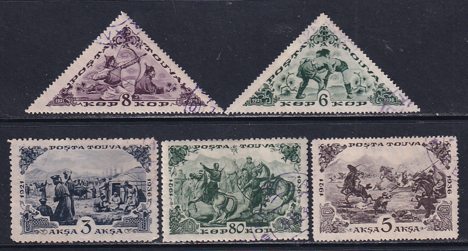 Tannu Tuva 1936 Sc 76-7, 88a, 91-2 Wrestlers Archer Battle Scene 1921 ...